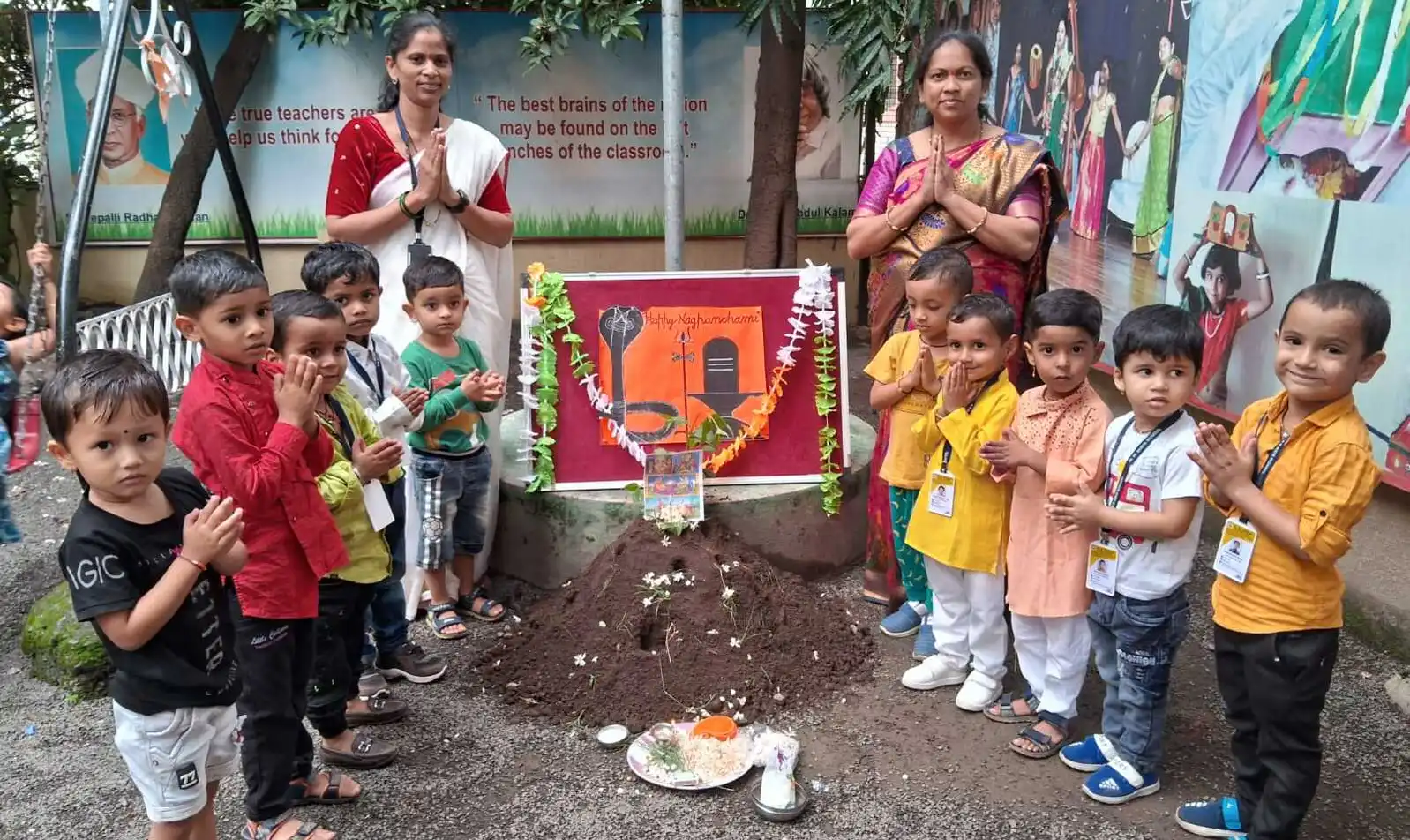 Oracle International School